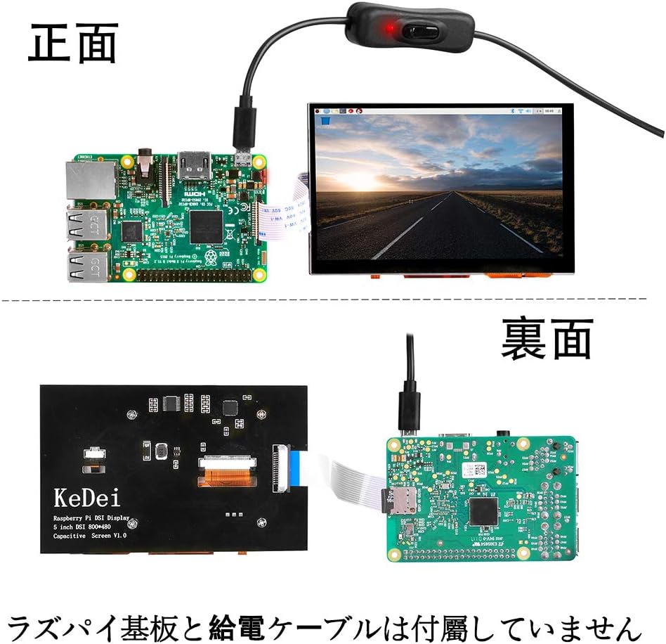 【100台セット】OSOYOO 5インチTFT タッチスクリーン DSIコネクタ LCDディスプレイモニター 800×480解像度 ラズベリ